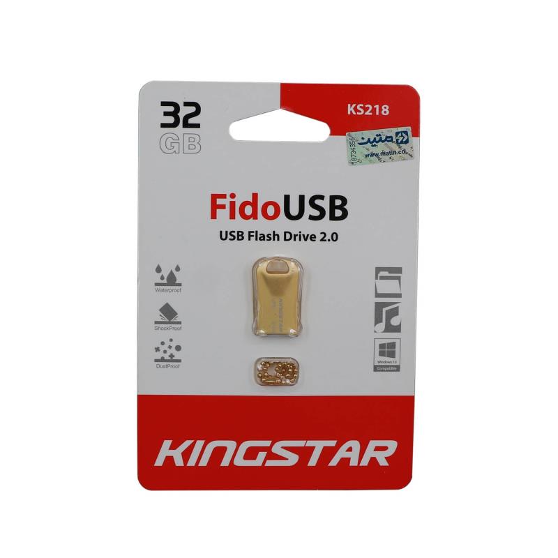 فلش مموری کینگ استارks218ظرفیت 32گیگابایت – فروشگاه اینترنتی آلمادو