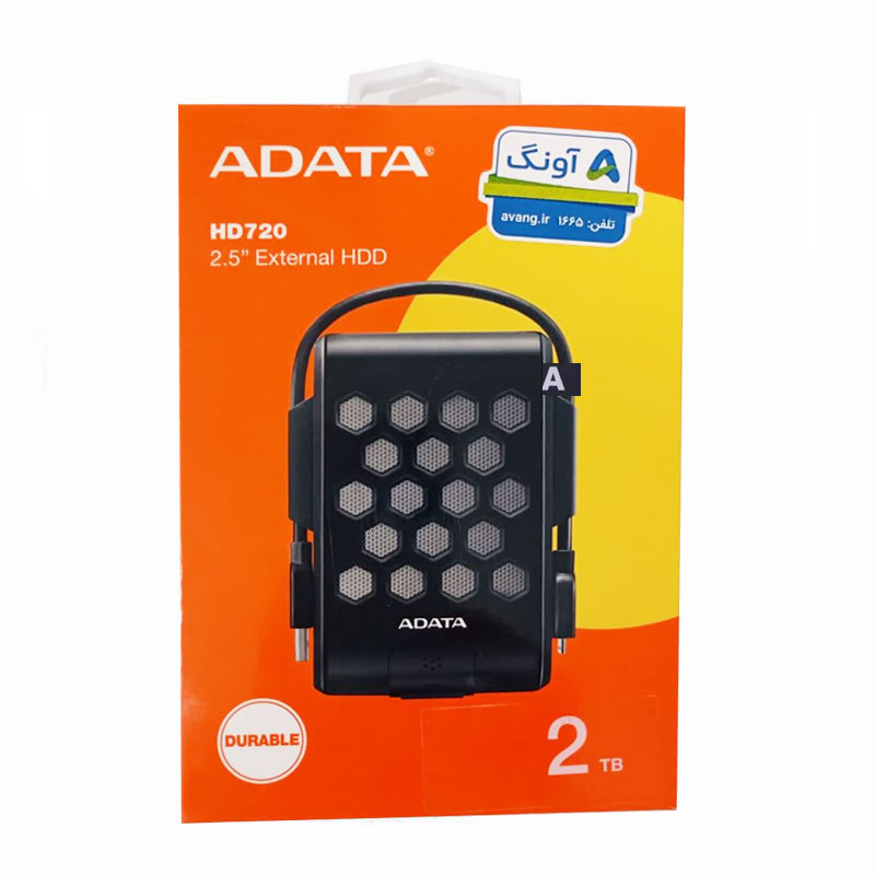 هارد اکسترنال ای دیتا مدل HD720 ظرفیت دو ترابایتADATA HD720 2 TB گارانتی متین – فروشگاه اینترنتی ...